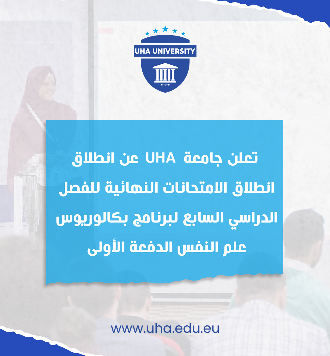 Home | UHA University